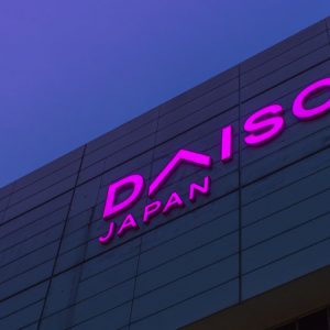 DAISO IMM - Eastern Neon Pte Ltd